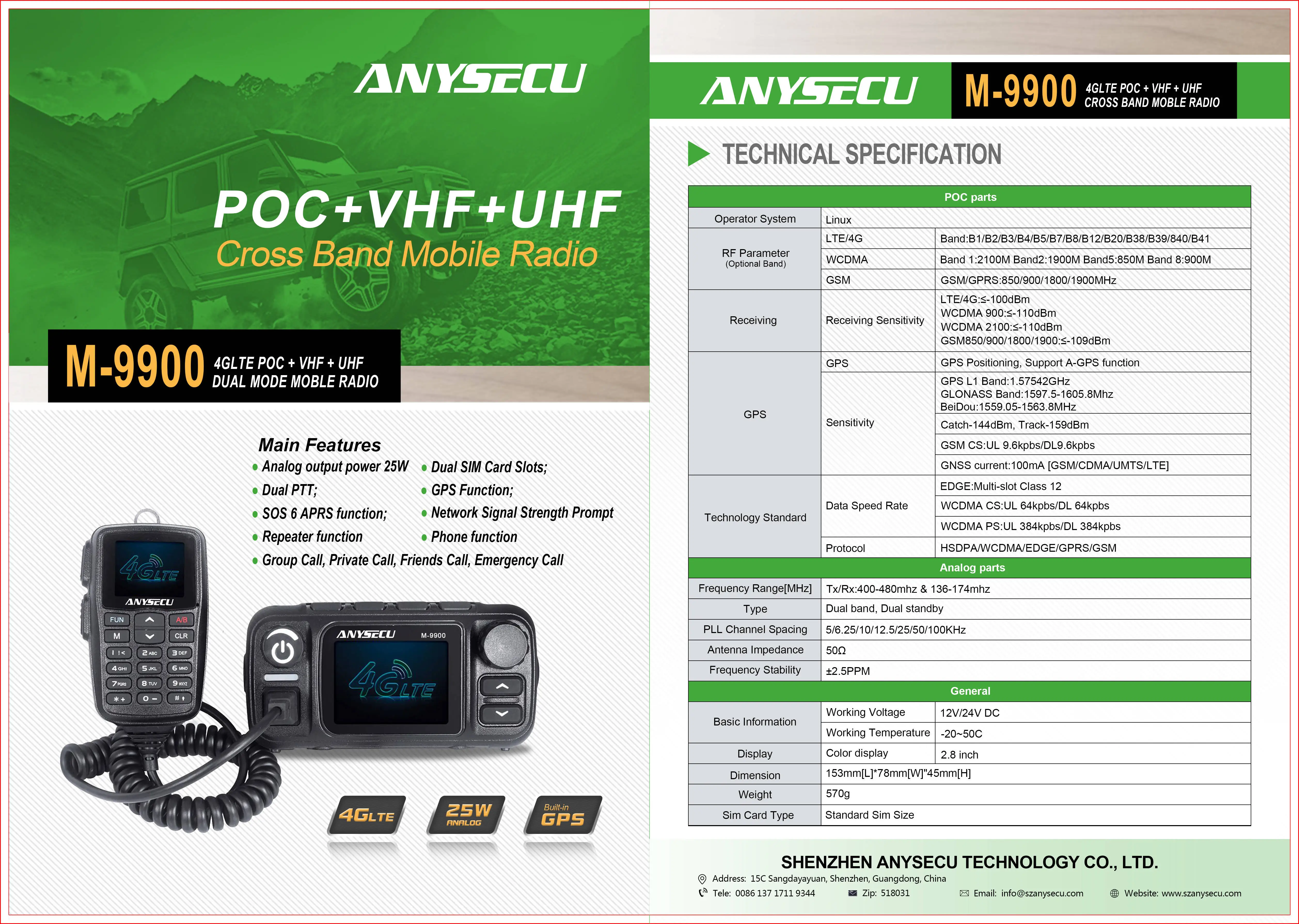 Cross Band Long Range Mobile Radio Anysecu M-9900 UHF VHF
