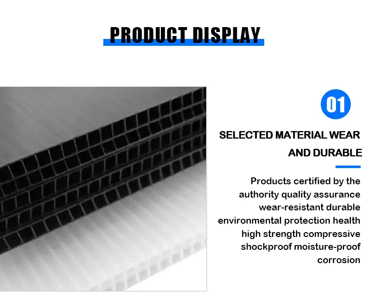 Customized Pp Multiwall Cardboard Wavy Box Pp Hollow Sheet Box 4x8 Inch ...