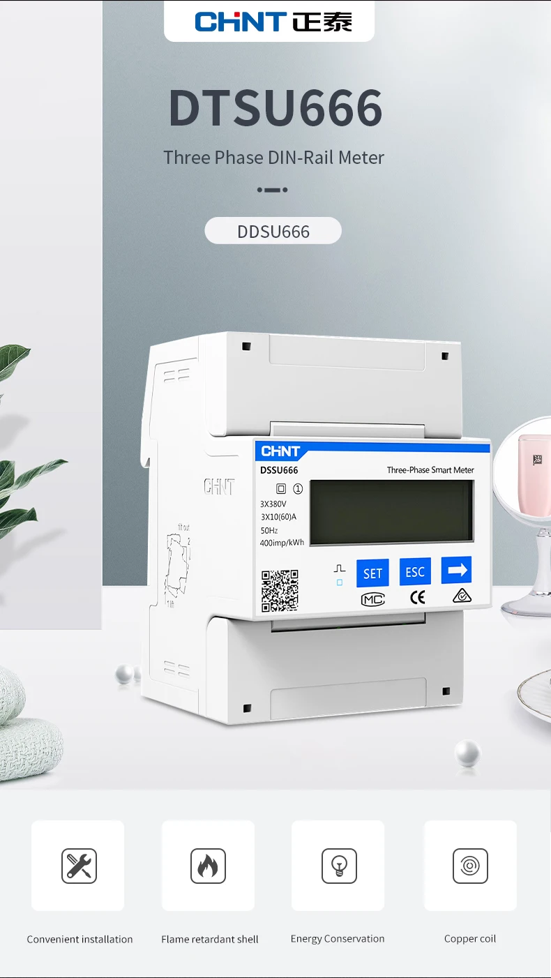 CHINT DTSU666 Three Phase Din-Rail Meter - Reliable & Accurate
