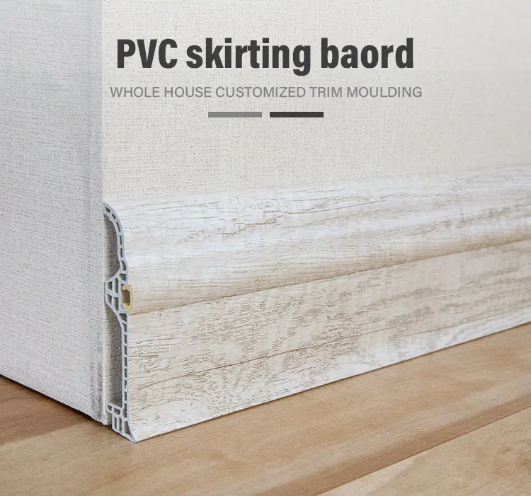 8cm Pvc Skirting Board Molding Wpc Floor Skirting White - Buy Pvc ...