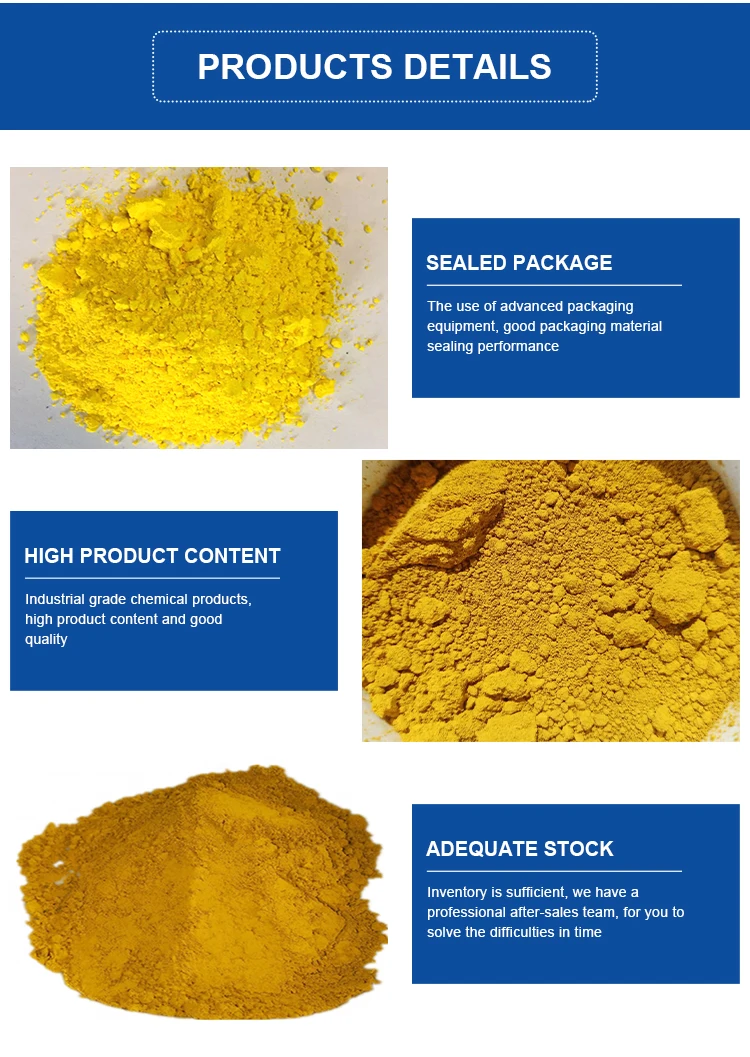 Lemon Deep/Medium Chrome Oxide Yellow Pigment for Road Painting ...