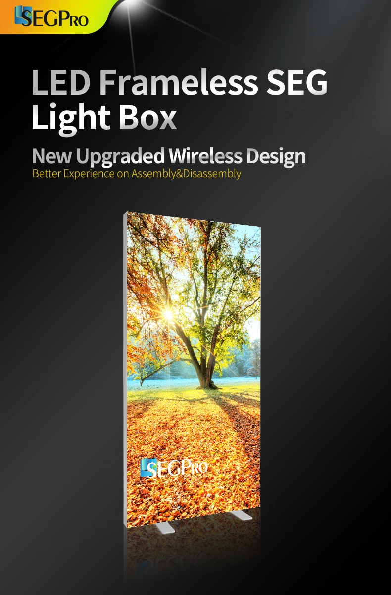 TianLang Seg Light Box Frame Exhibition Trade Show Booth Aluminum ...