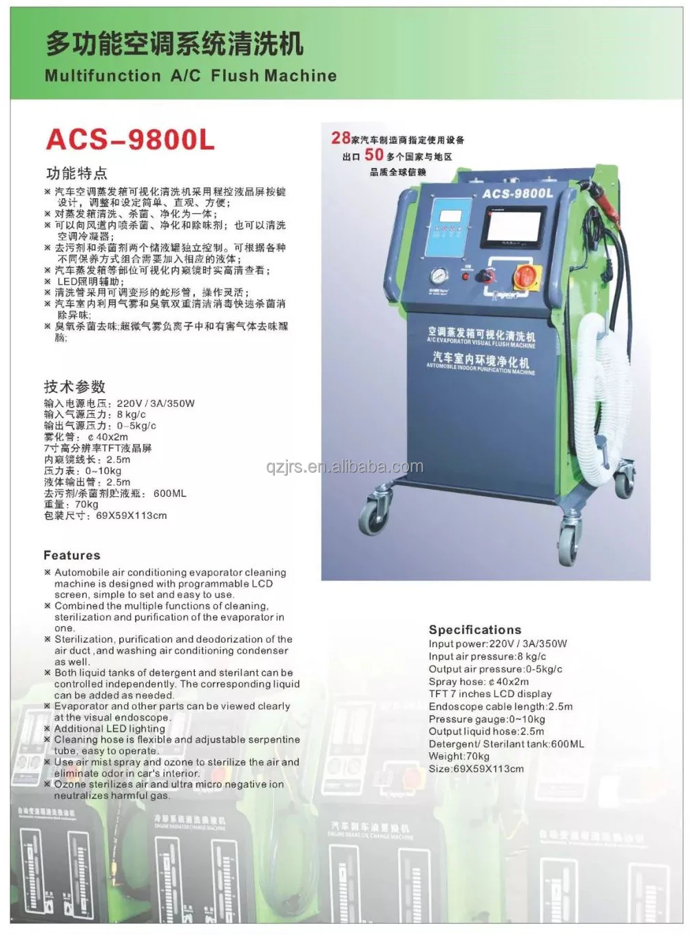 Acs-9800 Car Air Conditioner Evaporator Cleaning Machine With Endoscope ...