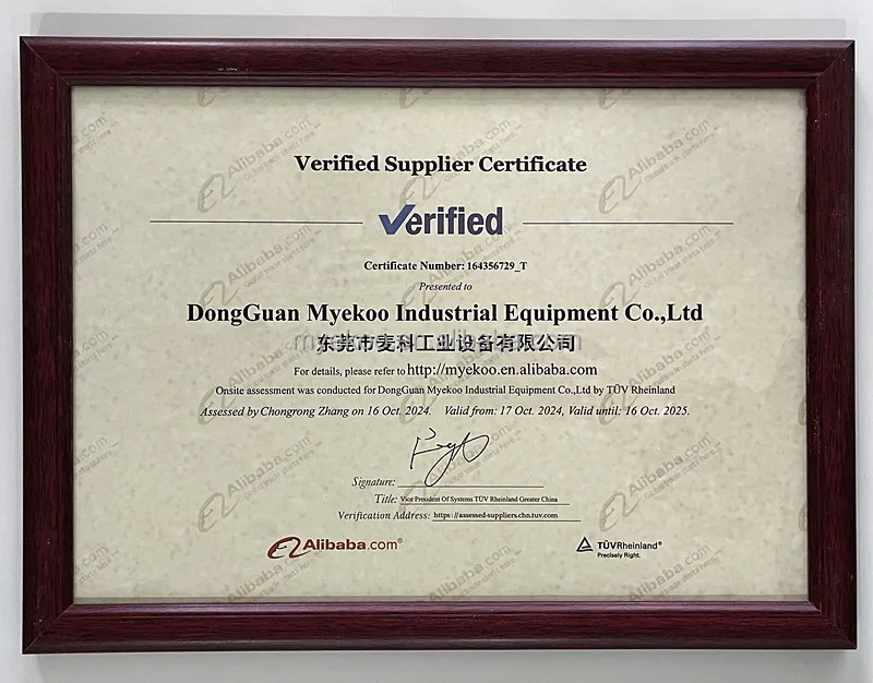 Monster Speed Reduction Big Flywheel for MK306/309 Sewing Machine