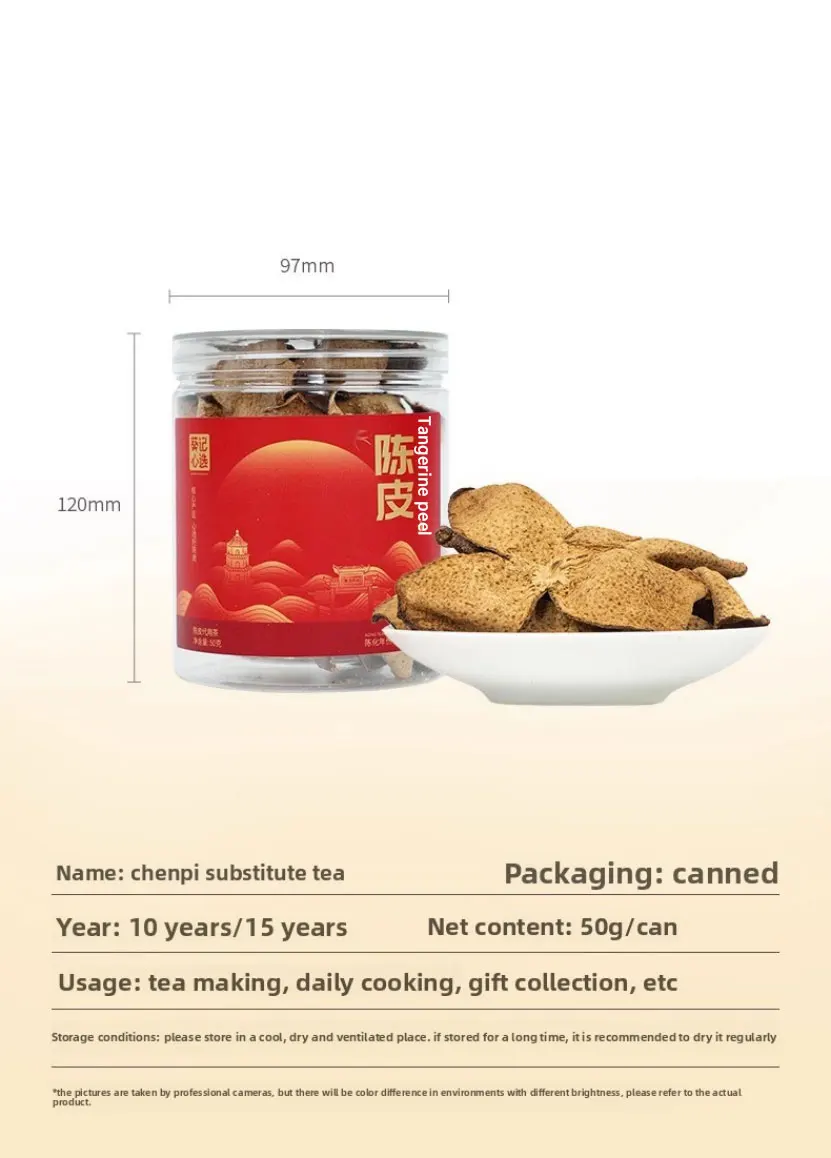 Kui Ji Chinese Mainland Dry Fruit Chips Organic Dried Fruit Tea Dried ...