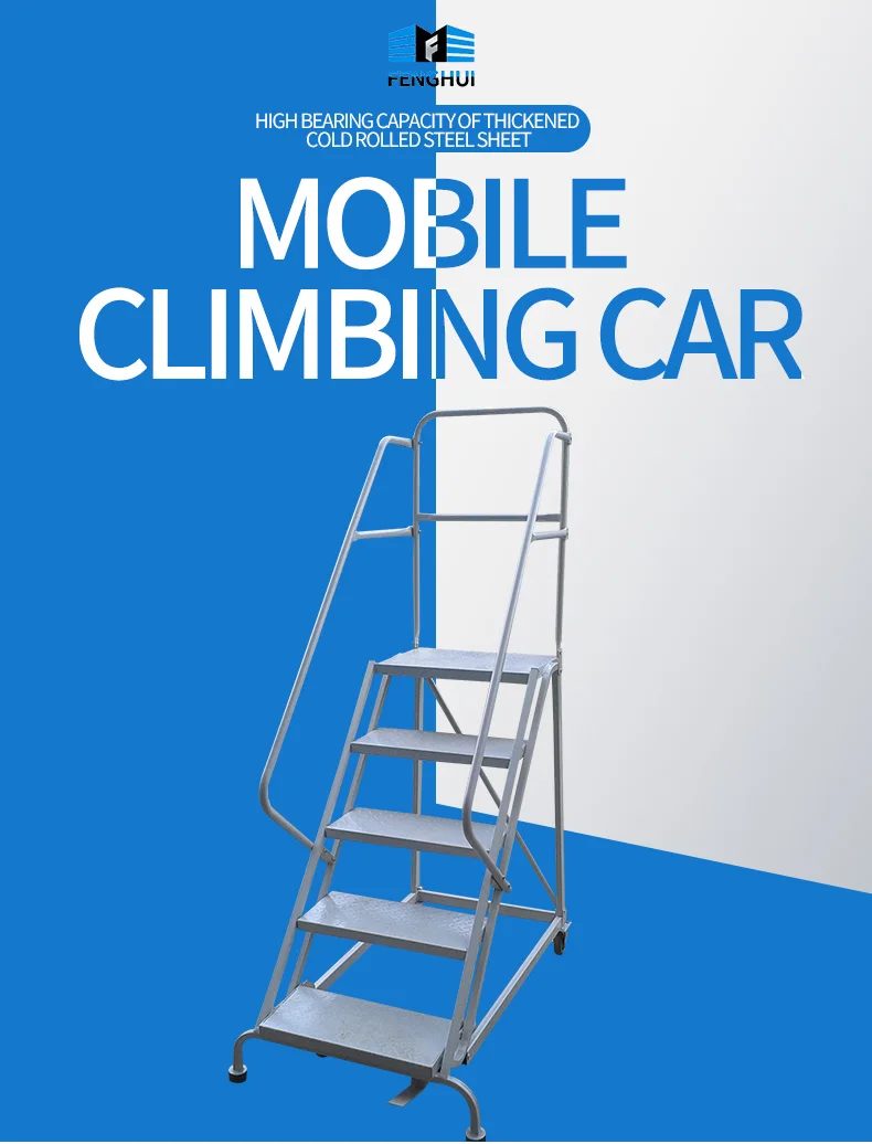 Supermarket Warehouse Tally Pick Up Ladder Storage Skid Proof Movable ...