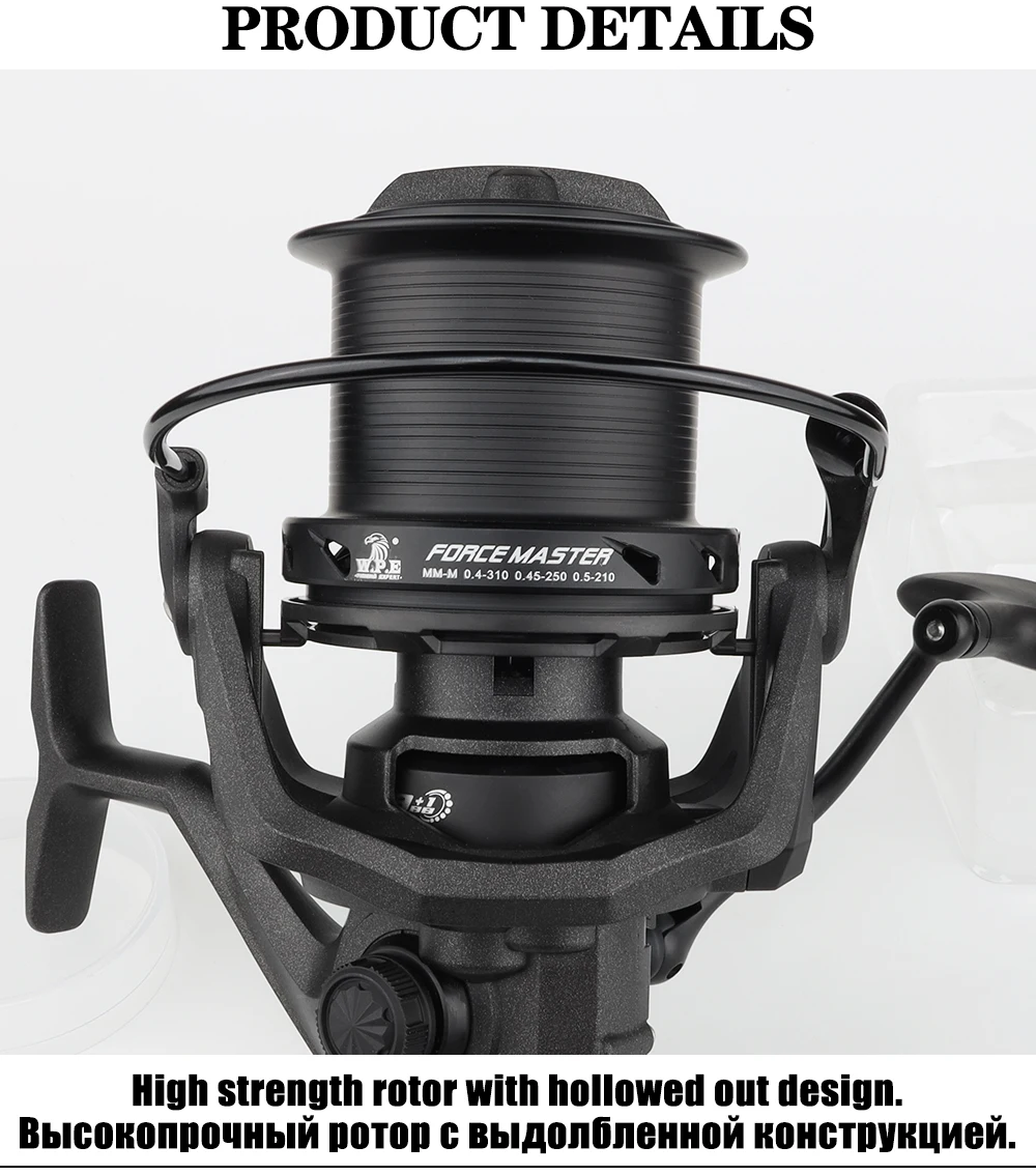 W.P.E FM 9000/9000T High Speed Metal Other Reel Fishing Spool