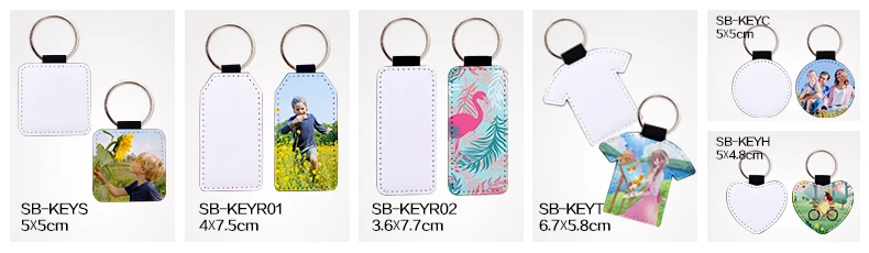 White Leather Keychain - Sublimation Blank Keychain Leather