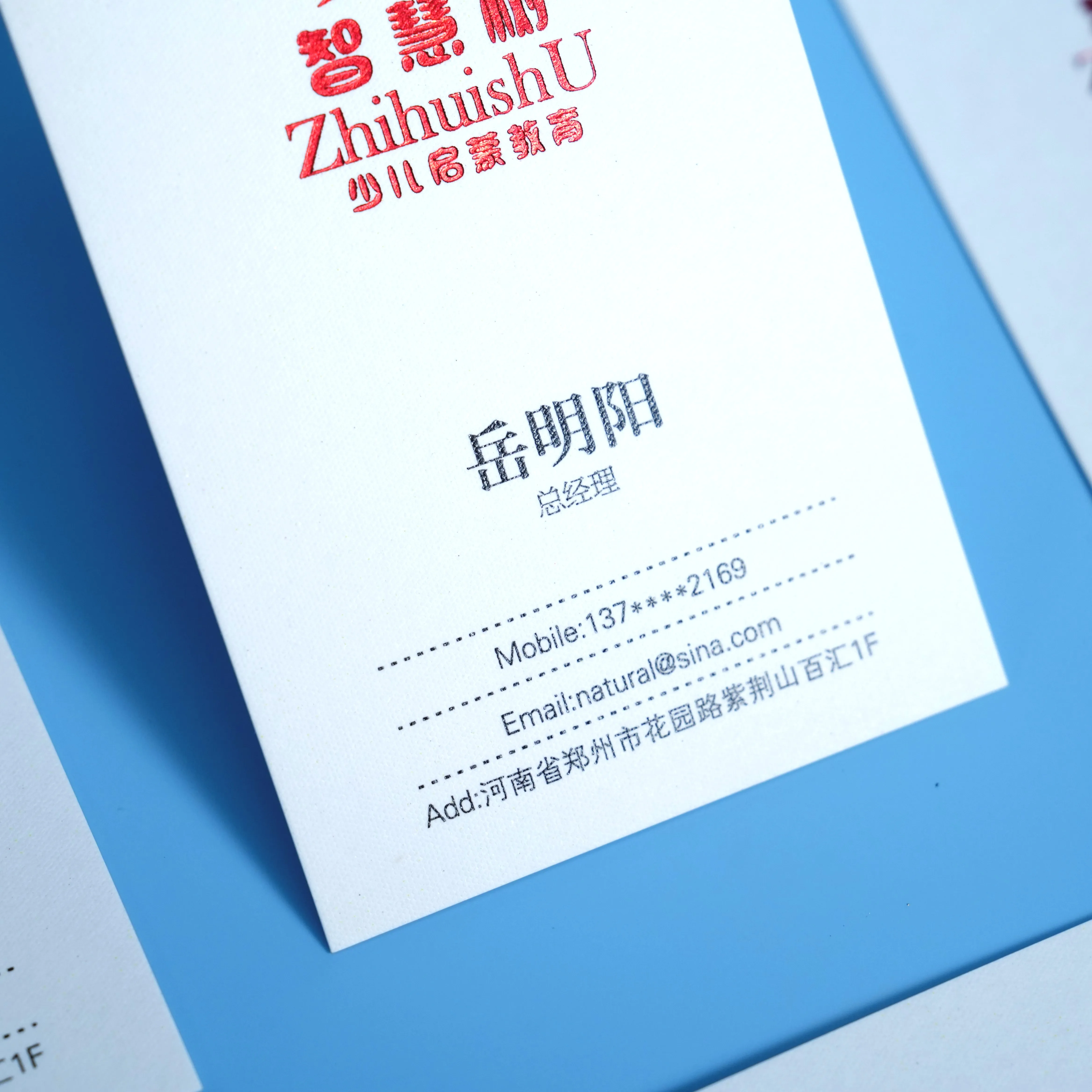 Customized Black Paper & Clear Paper Business Cards Offset Printing ...