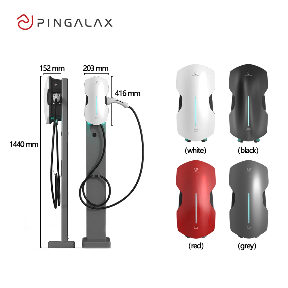PINGALAX 22kW Outdoor EV Charger - Portable Electric Vehicle Charging ...
