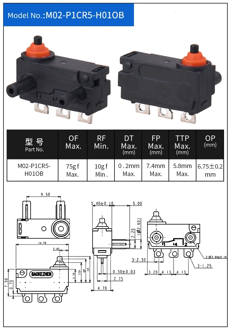 Baokezhen Contactor Roller Shutter Limit Switch Mounting Electric Micro ...