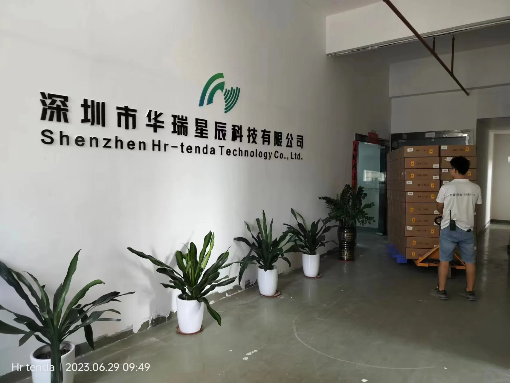 8.2MHz RF EAS Deactivator Effective Solution for EAS Systems Label ...