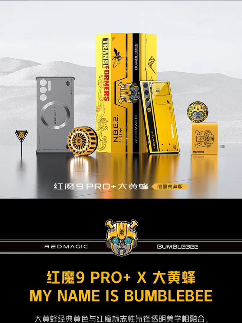RED MAGIC 9 PRO+ Bumblebee Edition - 6.8inch UDC Screen