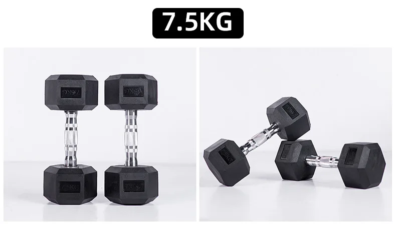 Rubber Hex Dumbbell Set 1-100LB - Custom Logo OEM