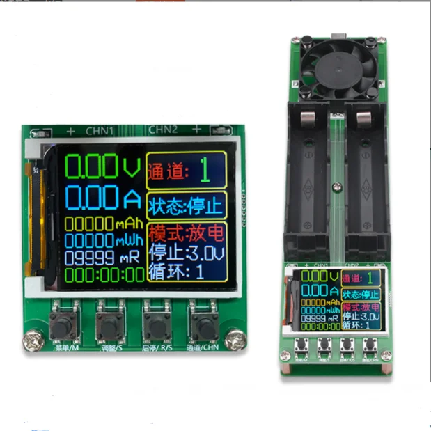 Internal Resistance Tester 18650 Battery Capacity Internal Resistance ...