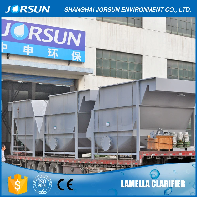 Solid Liquid Separator Machine Lamella Clarifier With Conical Bottom ...