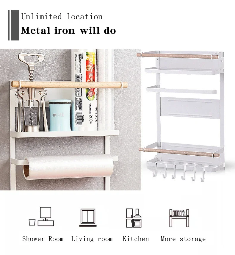 2023 Magnetic Refrigerator Rack - Versatile Storage Solution