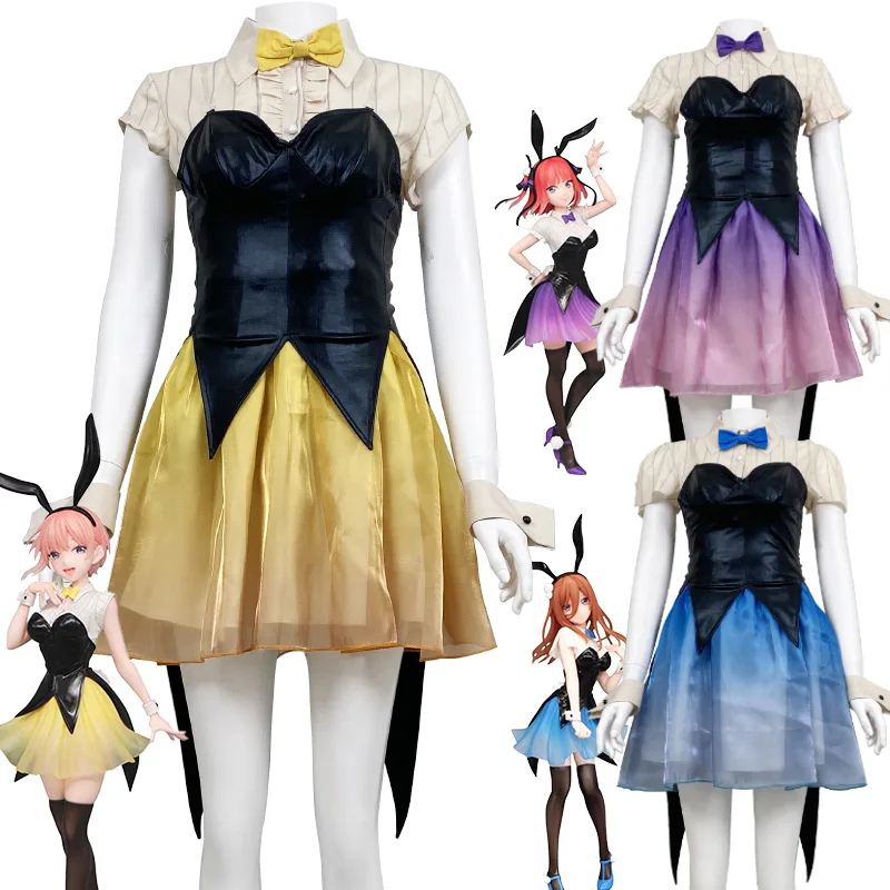 The Quintessential Quintuplets Anime Cosplay Costume Nakano Ichika ...