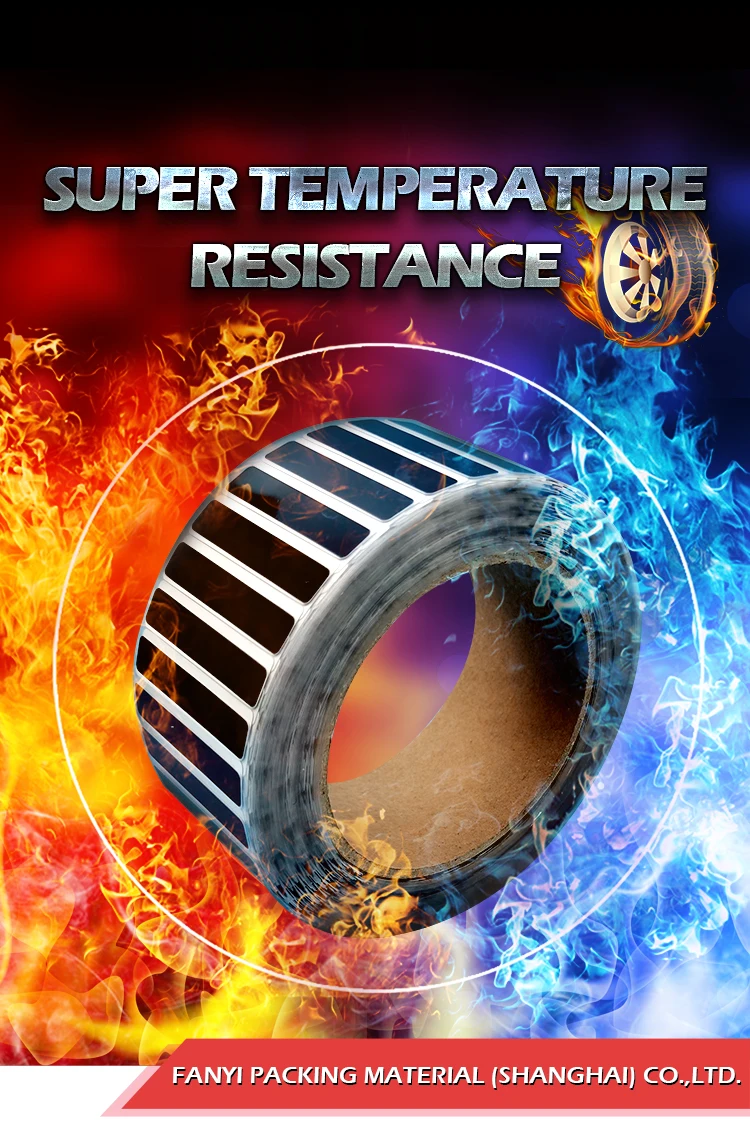 Sticker Rubber Tyre Stickers Vulcanization Barcode Car Labels For Tires ...