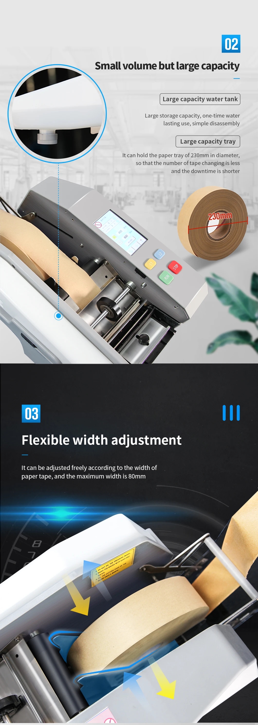 FX-800P Hualian Carton Automatic OEM Colored Water-Activated Paper Tape ...