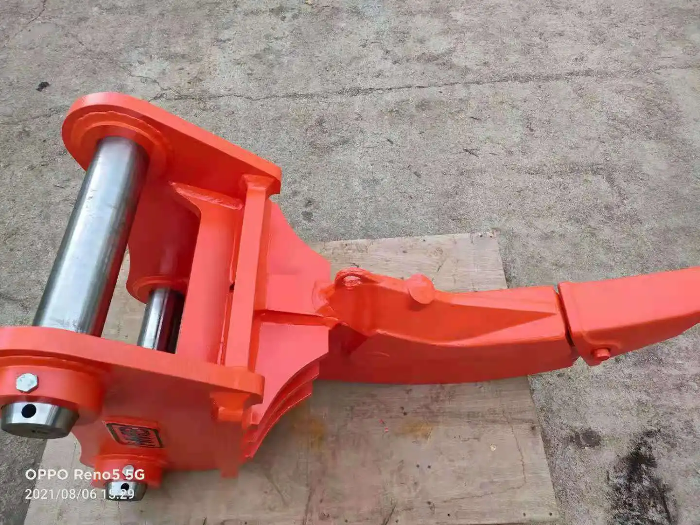 Mini Excavator Ripper Arm - Hydraulic Vibro Tractor Dozer Ripper