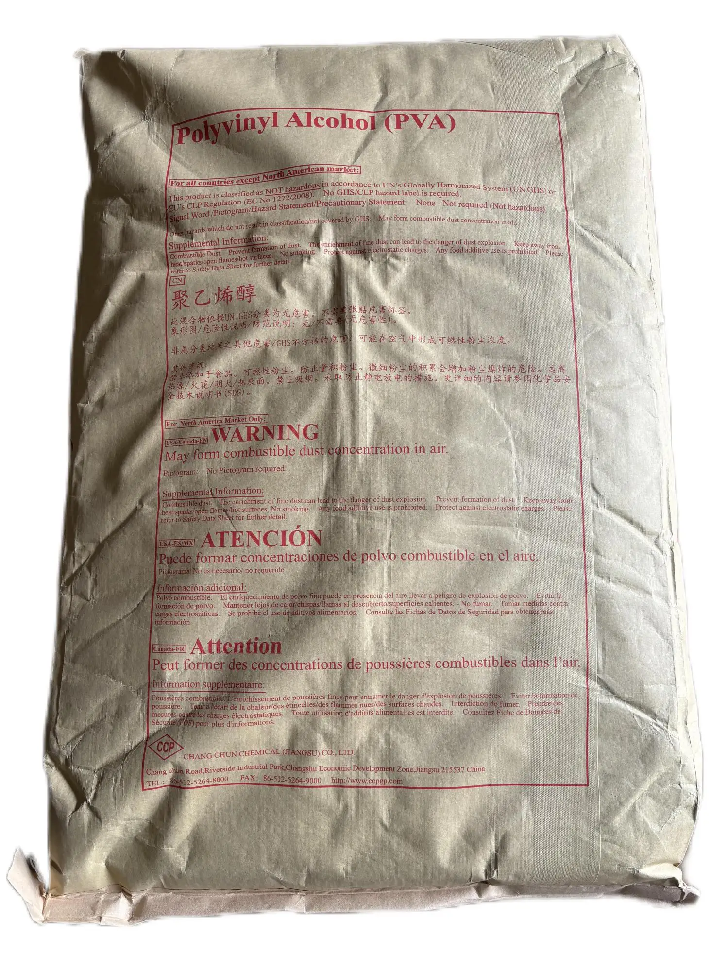 Polyvinyl Alcohol Bf17/pva 1799 Granules Factory Price The Raw Material ...