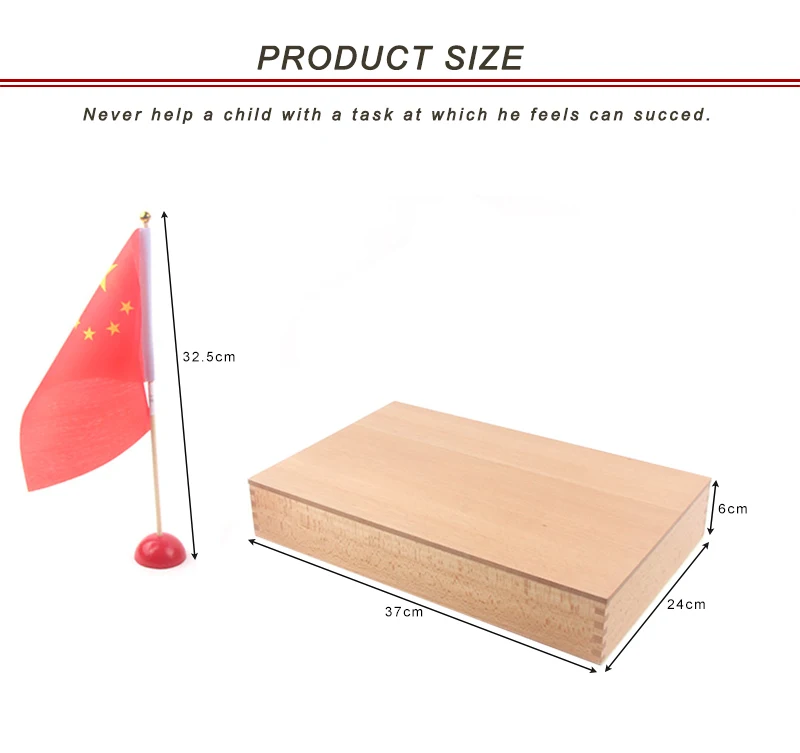GE082(NX) Kids Wooden Educational Children Toy Flags