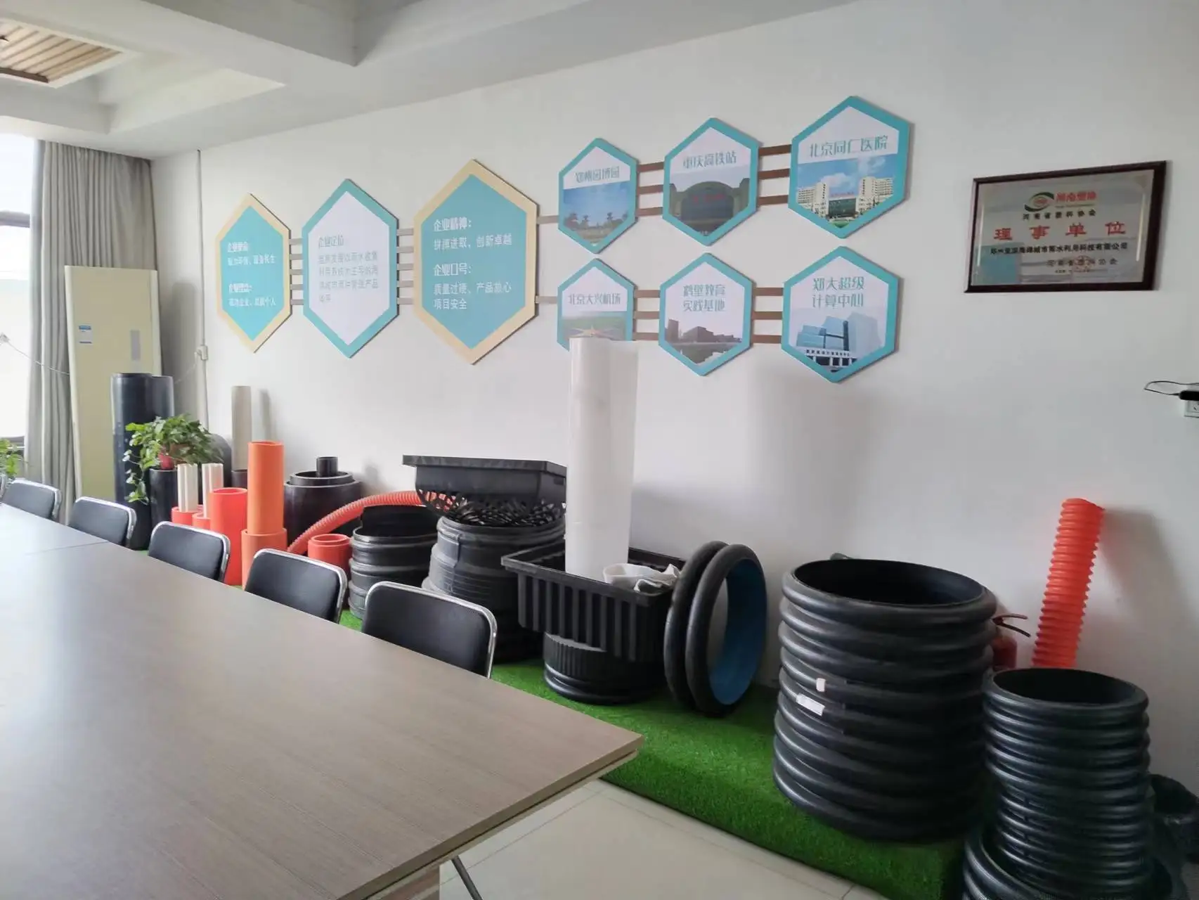 Rainwater Stormwater Collection Modular Block Crates Module Tank System ...