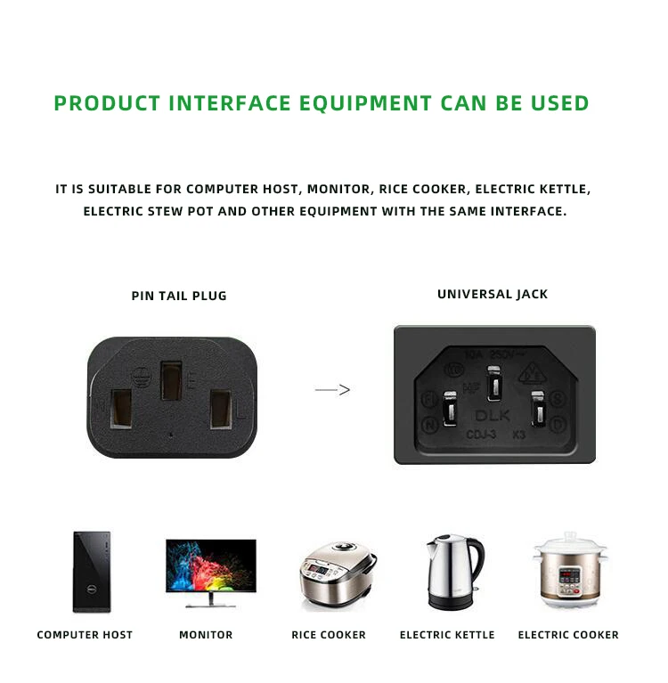 European Regulation Product Tail Power Cord Three-core Power Cord With ...