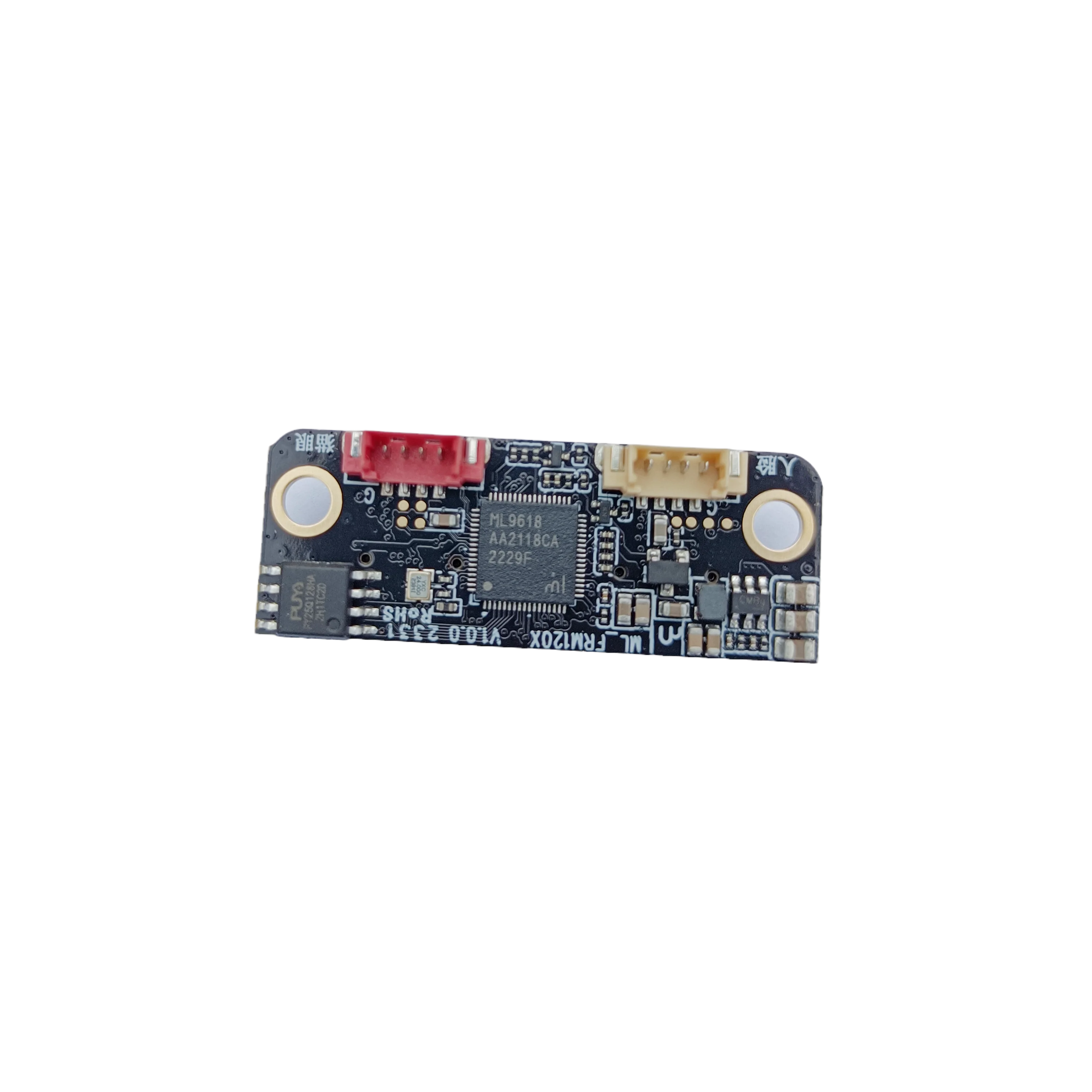 Mf23 Face Recognition Module 3d Facial Identification 100 Capacity ...