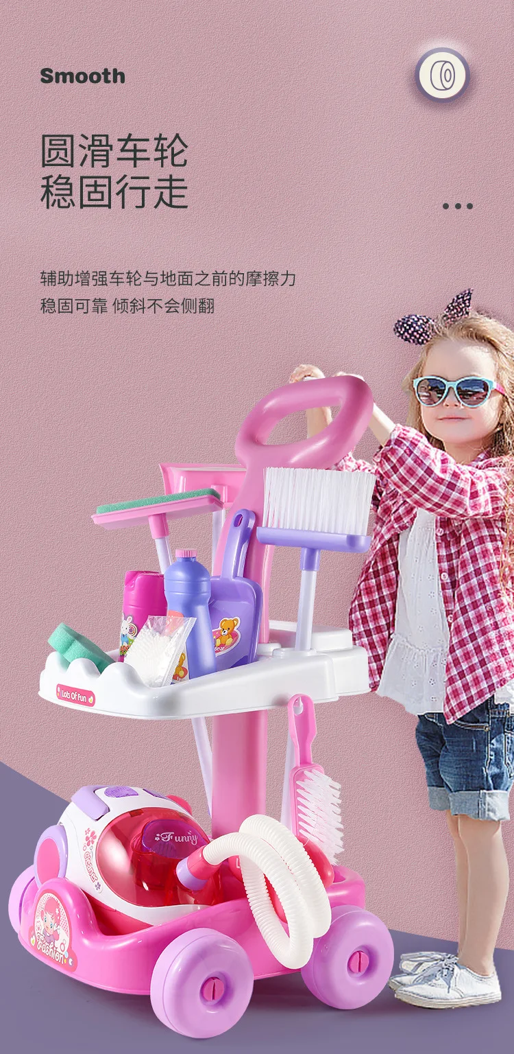 Children Early Educational Simulation Sweeping Trolley Cart Game ...