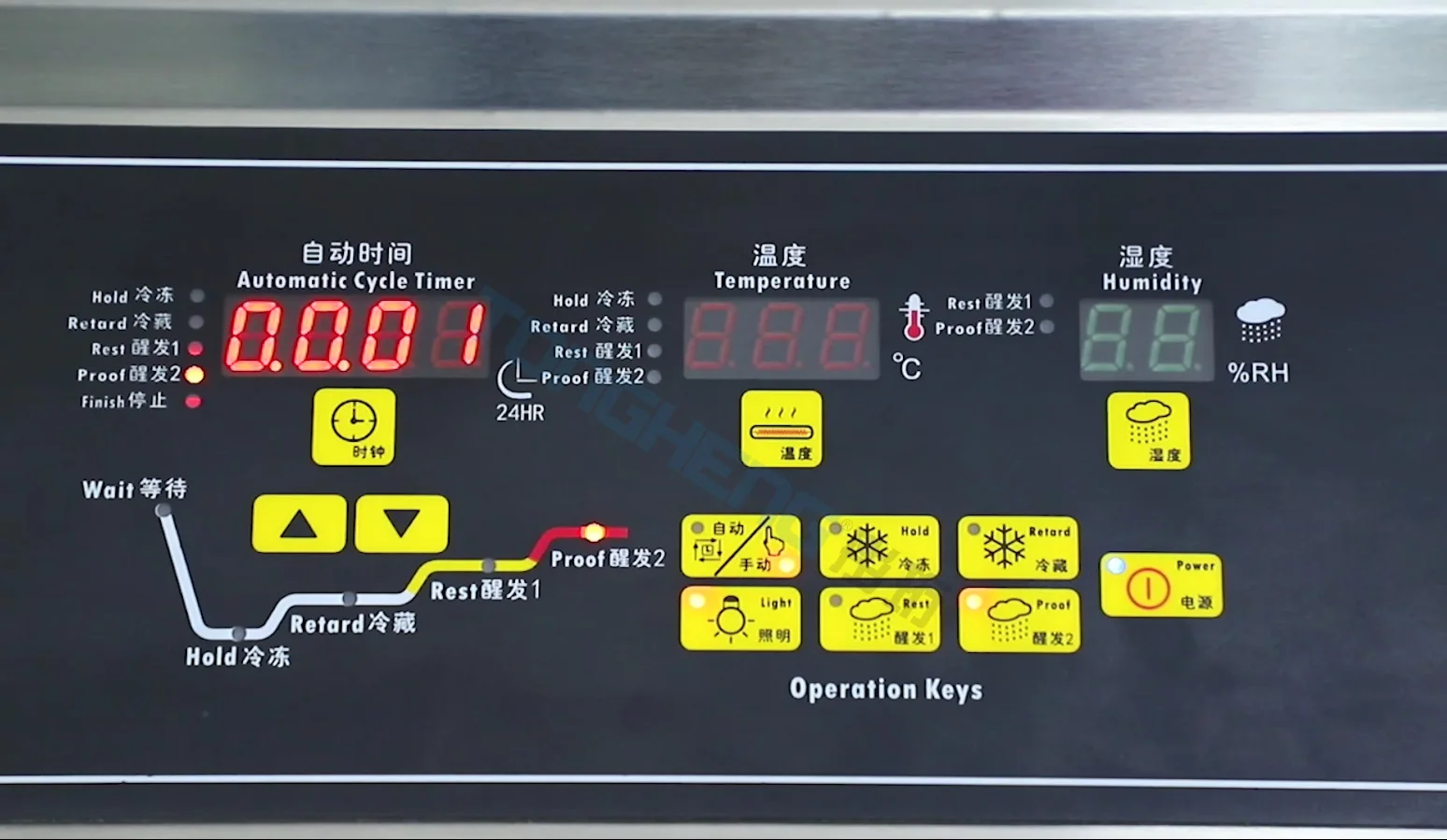 18 Trays Bread Fermentation Machine - Efficient Proofer