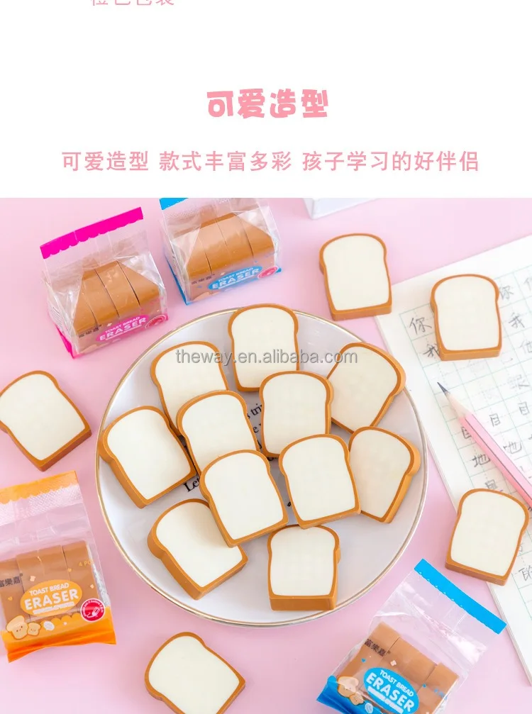 Cute Bread Slice Eraser Toast Bread Eraser - Buy Bread Slice Eraser ...