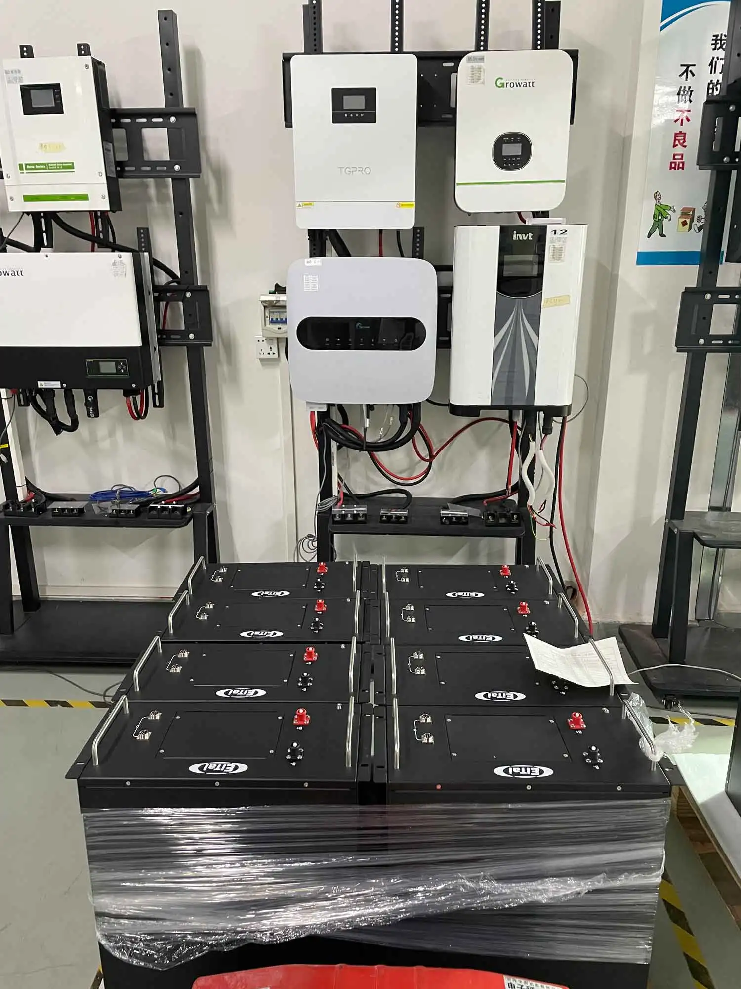 10 Years Life Time Batterie 400V 400 Volt 35Kwh 40Kwh 50Kwh 400 Kwh 500 ...