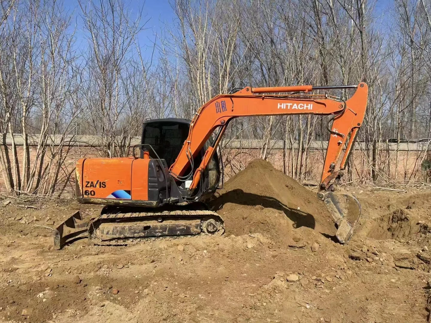 Used Excavators Mini Excavator Tracked Digger Hitachi Zx 60 7ton 8ton ...