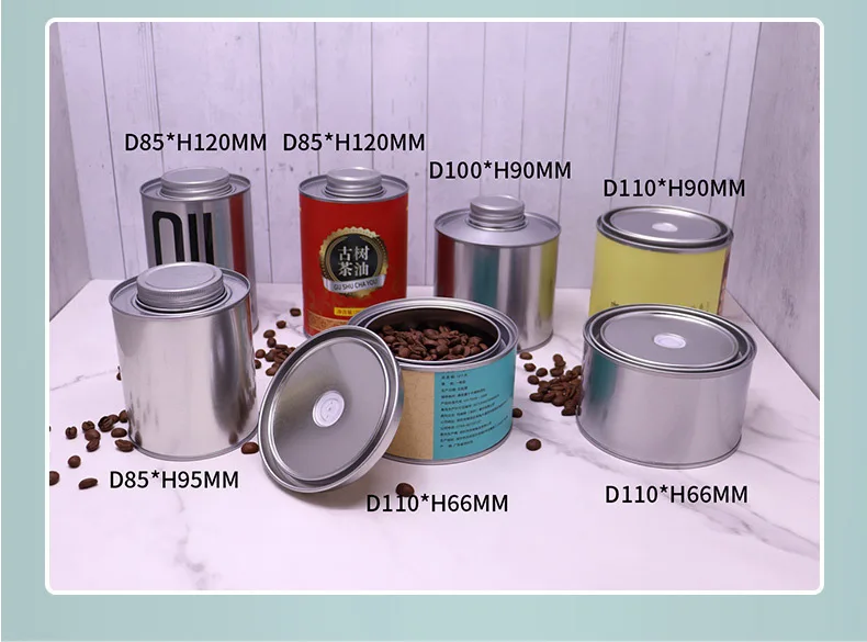 Tinplate Cans with Degassing Valve for Coffee Packaging