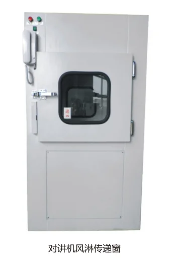 Customizable Air Shower Pass Box Transfer Box Transfer Window Static ...
