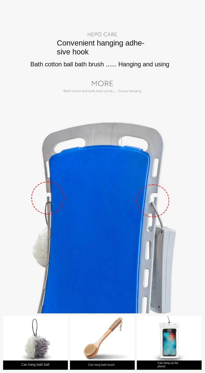 MSMT Electric Bath Lift Chair Motorized Shower Seat with Blue Cover ...