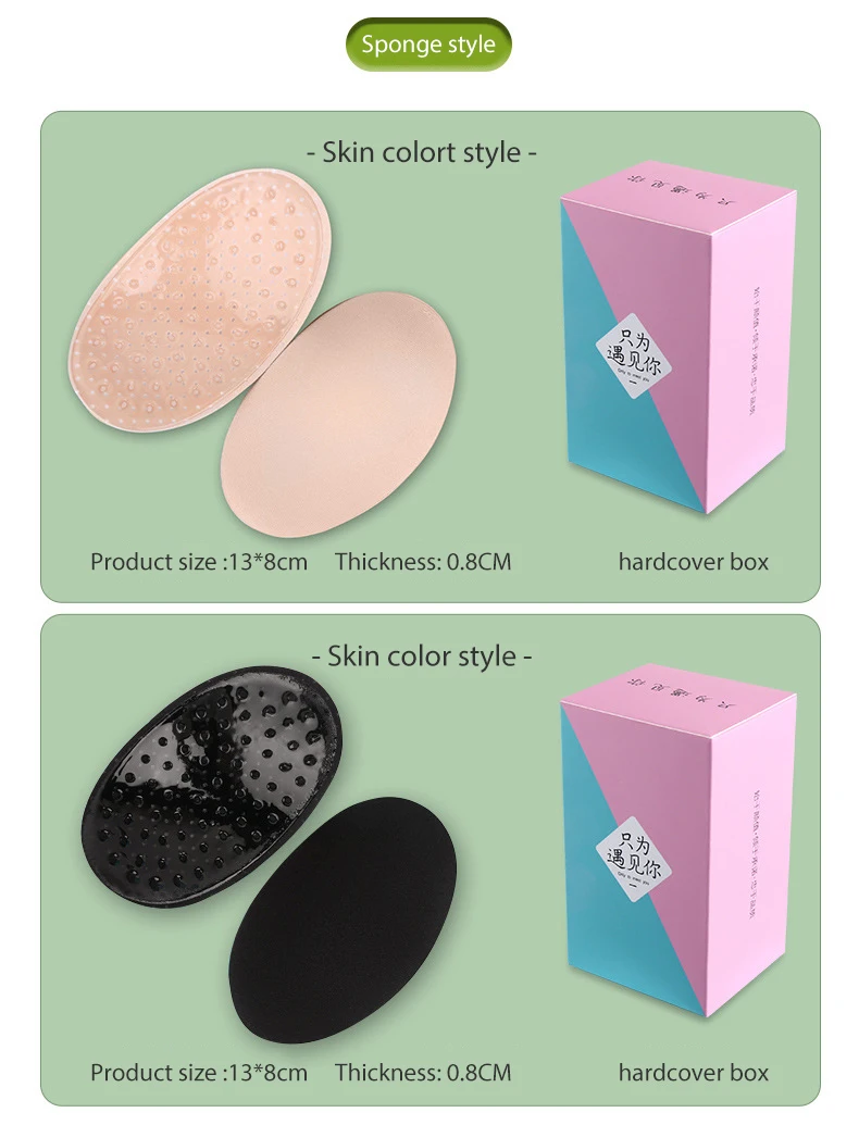 Best Selling Invisible Anti-slip Thin Sponge Shoulder Pad Unisex ...
