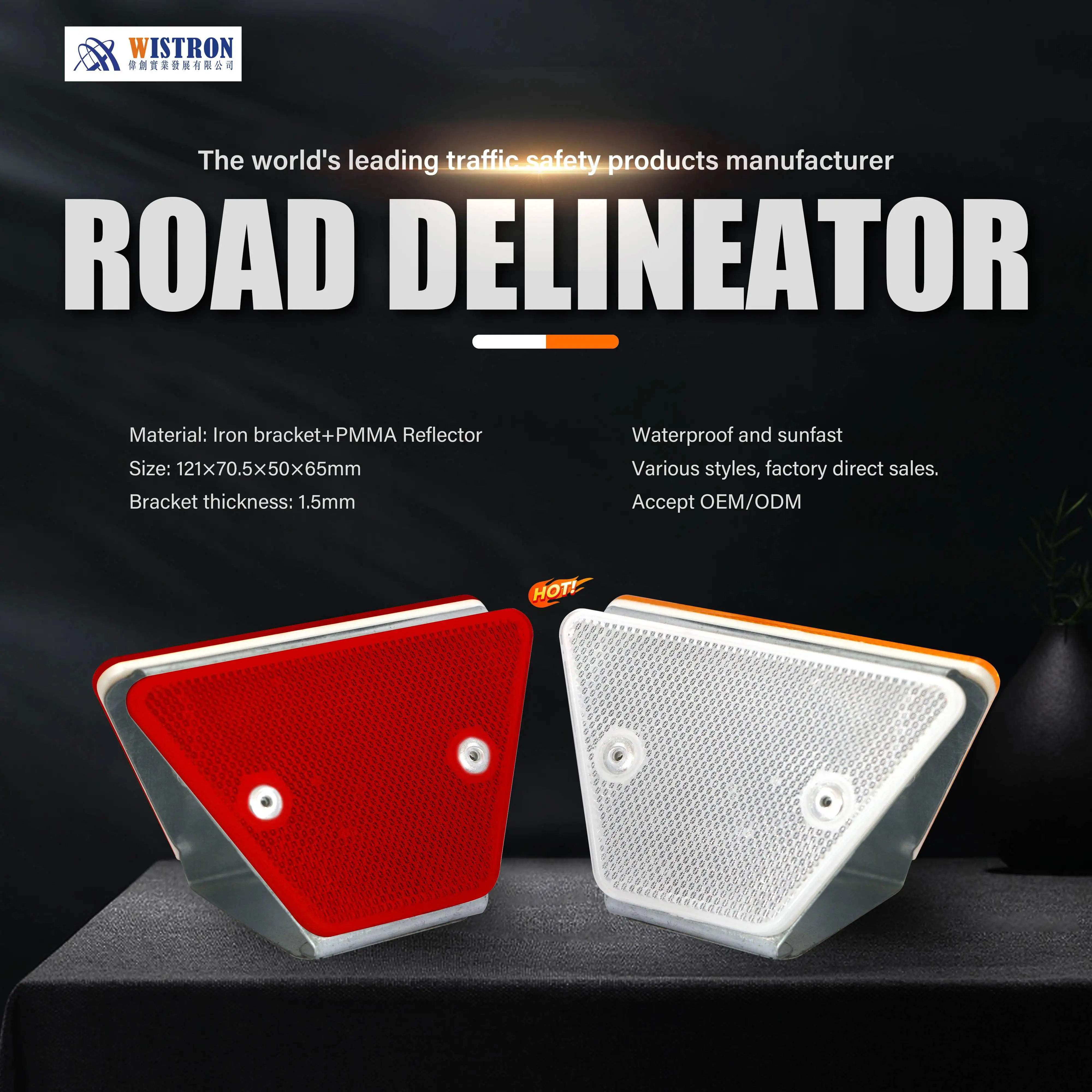 Double-sided Trapezoidal Delineator - Highways & Safety