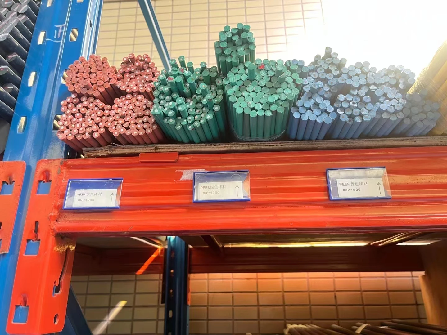 For Ensinger Tecanyl Gf30 Natural ( Ppe Filled With 30% Glass Fibres ...