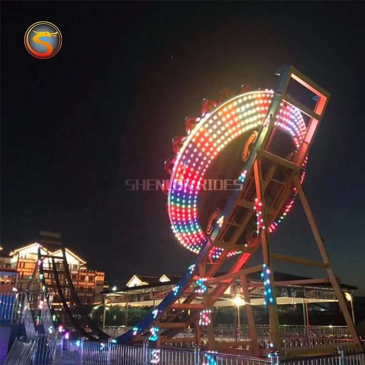 The Most Popular Amusement Ride Kiddie Fashion Flying Ufo - Buy Outdoor ...