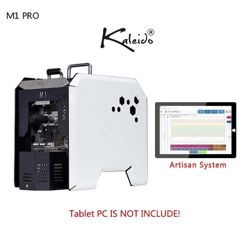 Alibaba.com: Kaleido M1 Coffee Roaster Pot, Probat Coffee Roaster Parts ...