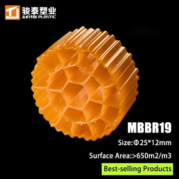 Ras System Fish Pond Koi Aquarium Carrier Pe05 Mbbr Biofilter Bio Ball ...