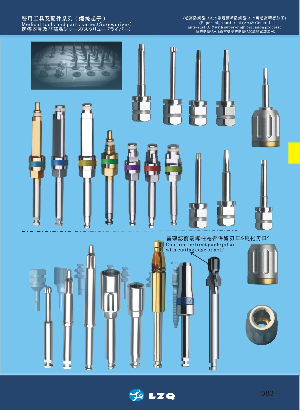 Hex Drivers For Torque Wrench Torx Hand Driver Long Driver Hex On Sale ...