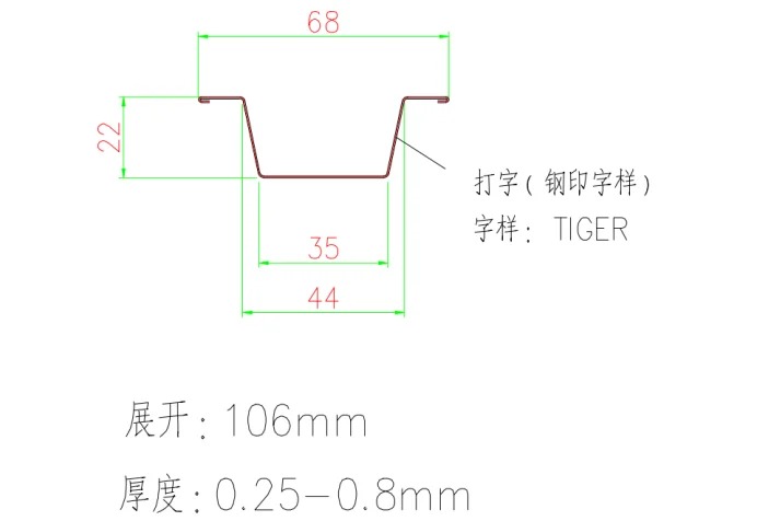 Metal Furring Channel Rolling Angle Omega Top Hat Light Roll Forming ...
