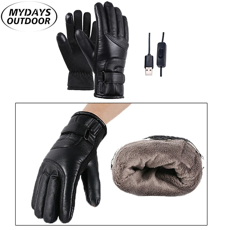 Mydays Tech Waterproof Winter Hand Warmer - Rechargeable