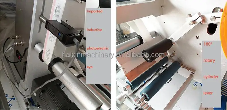 Manual Semi-automatic Glass Jar Wine Bottle Sticker Labeling Machine For Plastic Round Bottles ...