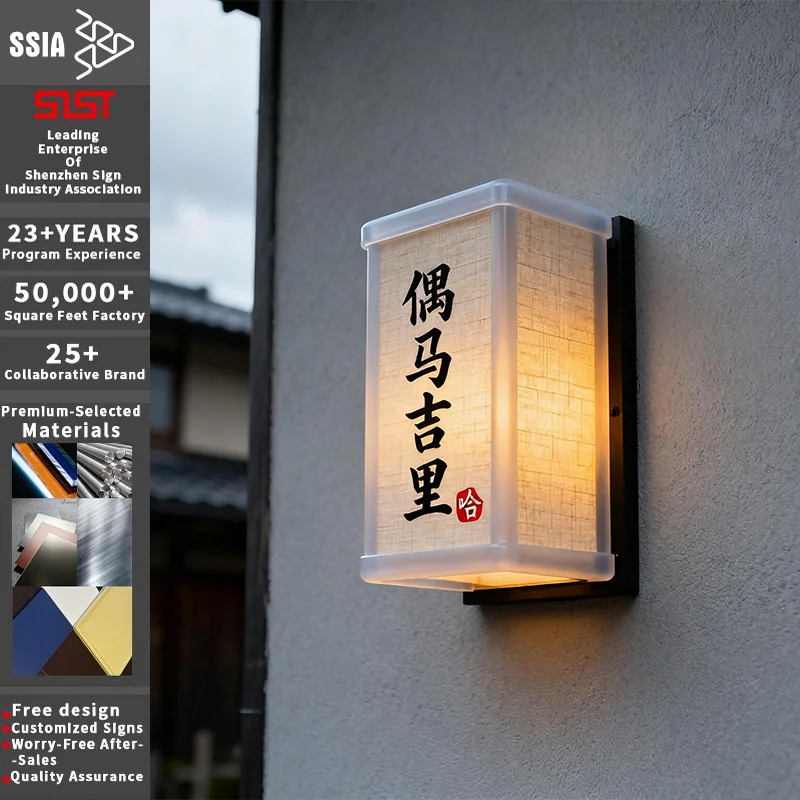 6000k Outdoor LED Light Box with Logo Square Illuminated Business Sign ...