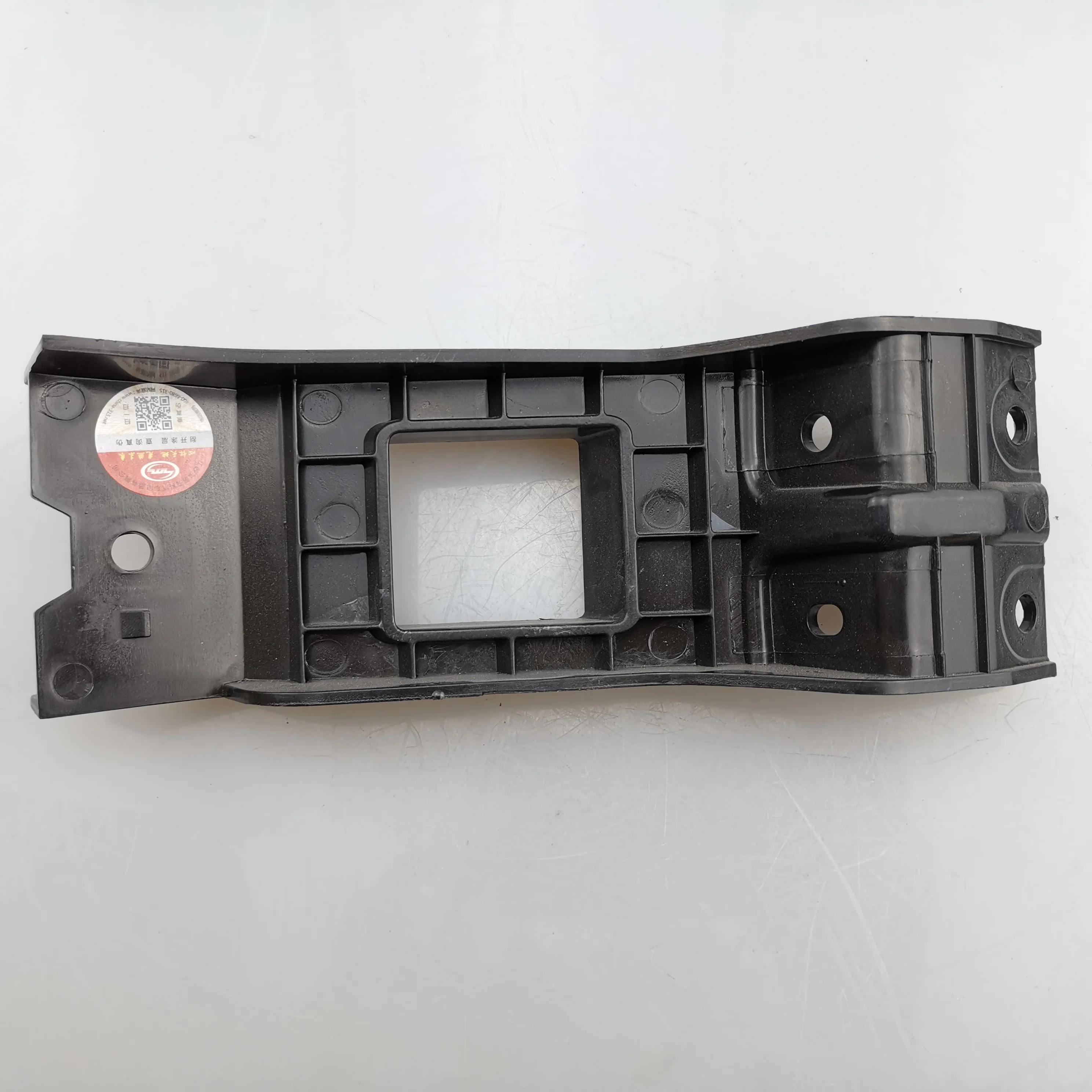 上汽大通G50前保险杠支架C00108642 C00108643| Alibaba.com